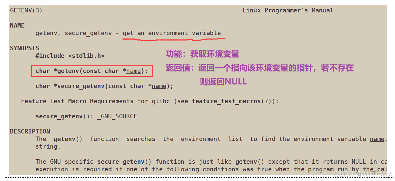 【Linux进程概念】四、Linux环境变量与命令行参数详解_linux中env-CSDN博客