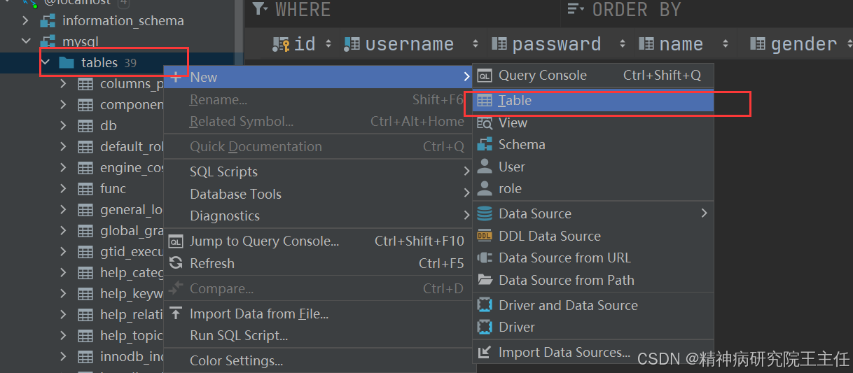 Mysql_mysqld --initialize-CSDN博客