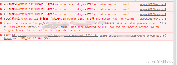 has been blocked by coks policy: No ‘Access-Control-Allow-Origin‘ header is present on the ...
