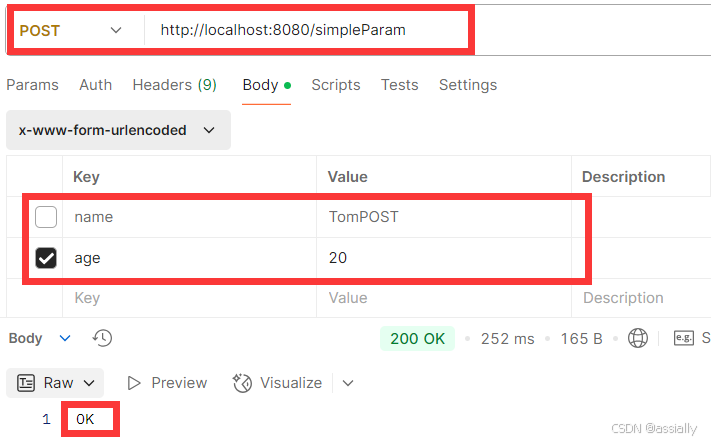 day05-请求响应-CSDN博客