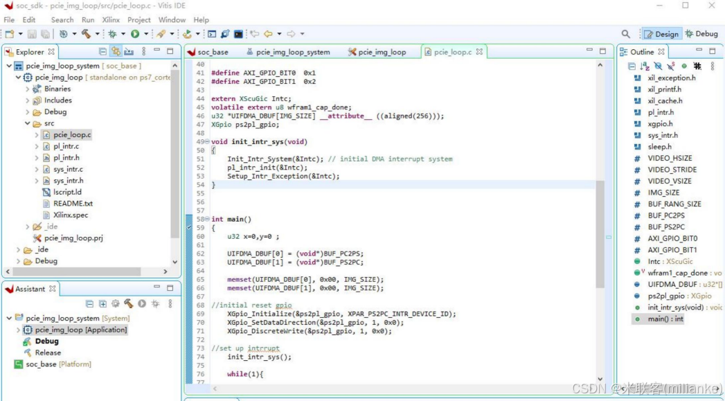 [米联客-XILINX-H3_CZ08_7100] FPGA_PCIE通信方案(XDMA_linux)连载-14PCIE 与 ZYNQ PS 数据交互方案_米联客pcie-CSDN博客