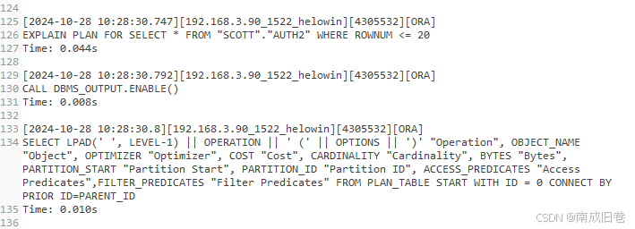 oracle查询执行计划的特殊情况ORA-00904: “PARENT_ID“: invalid identifier-CSDN博客