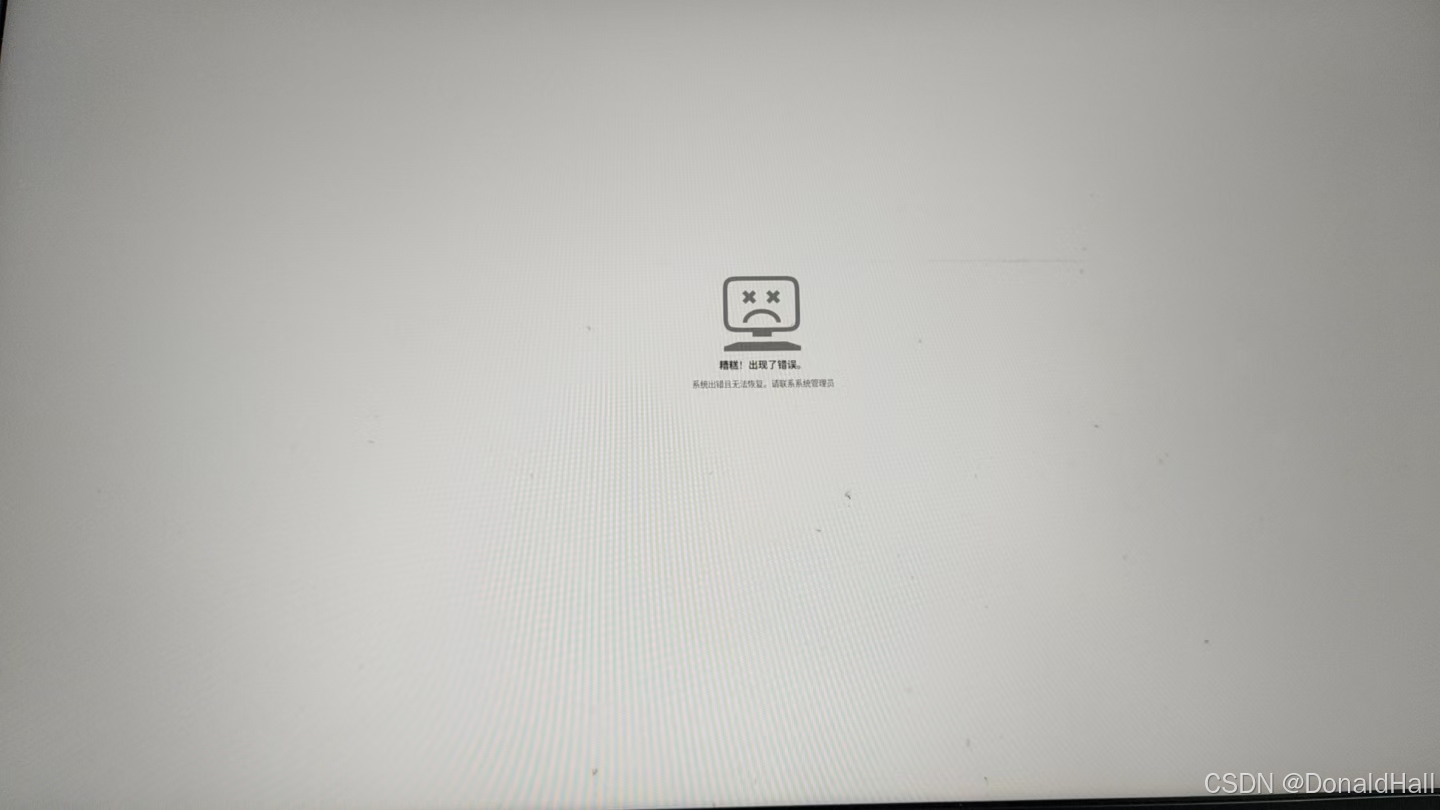 Ubuntu下载nvidia驱动导致不能正常开机的解决方案_ubuntu装完显卡驱动后无法进入系统-CSDN博客