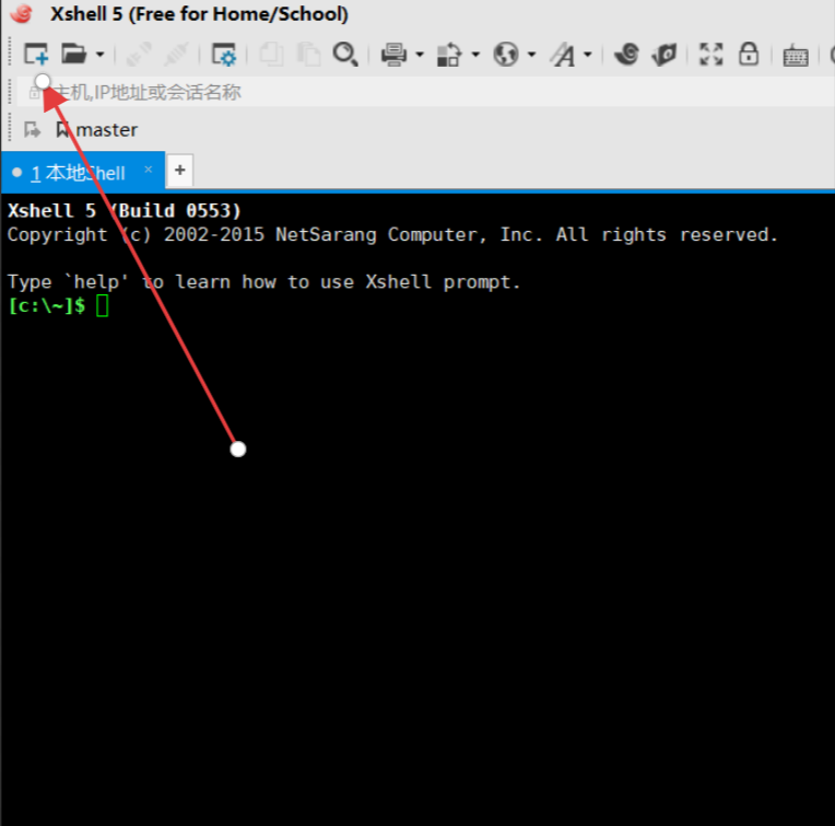 小白学习Linux第二天Xshell的安装与连接（保姆教学）_linux的xshell-CSDN博客