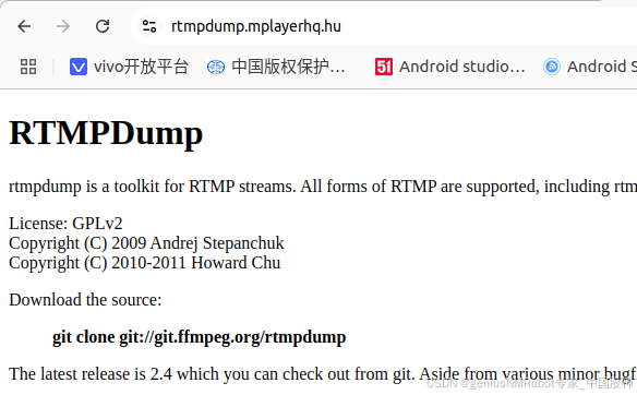 librtmp库源码官方下载地址_librtmp下载-CSDN博客