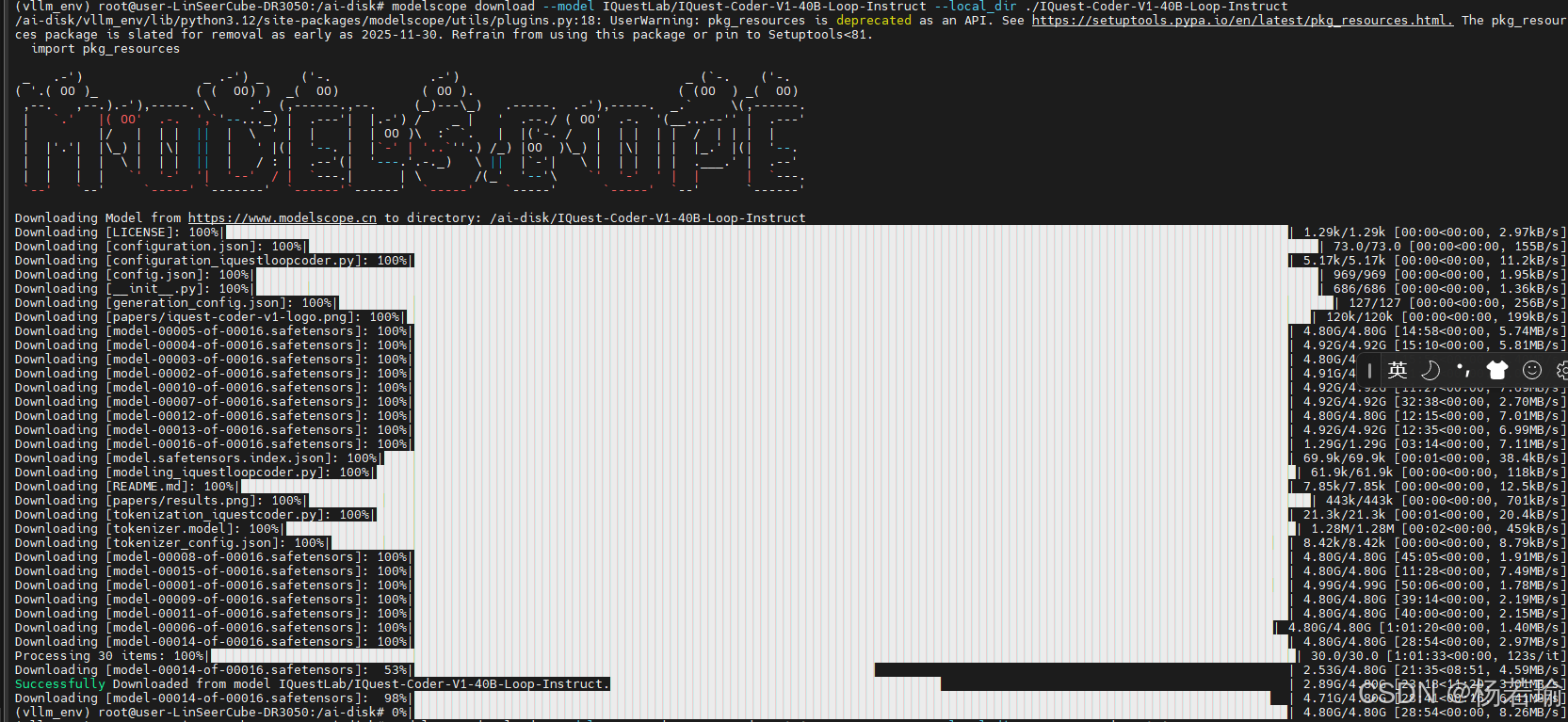 新鲜速递：IQuest-Coder本地vllm部署实战，解决Model architectures ...