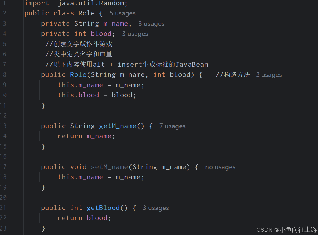7.7Java学习-CSDN博客