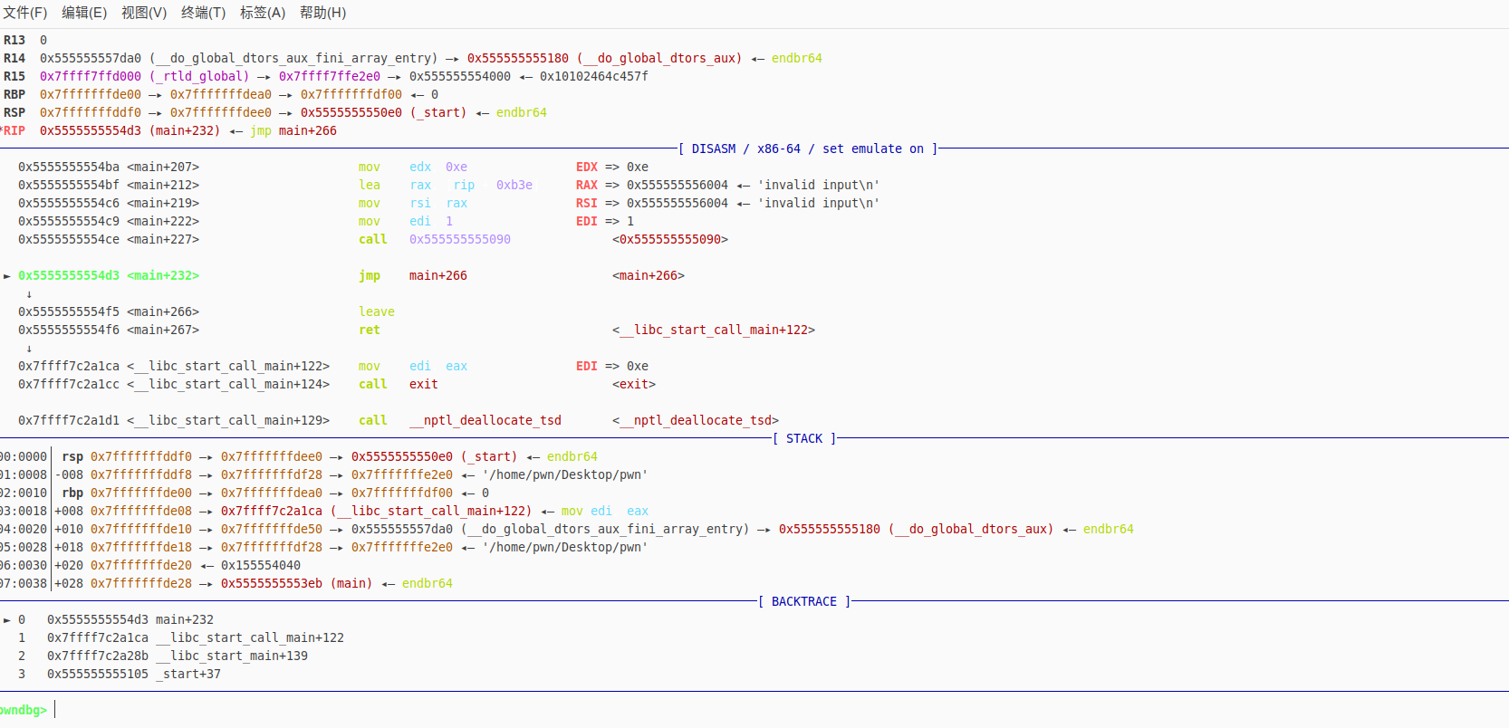 京麒 2025 pwn OldWine wp_京麒ctf pwn-CSDN博客