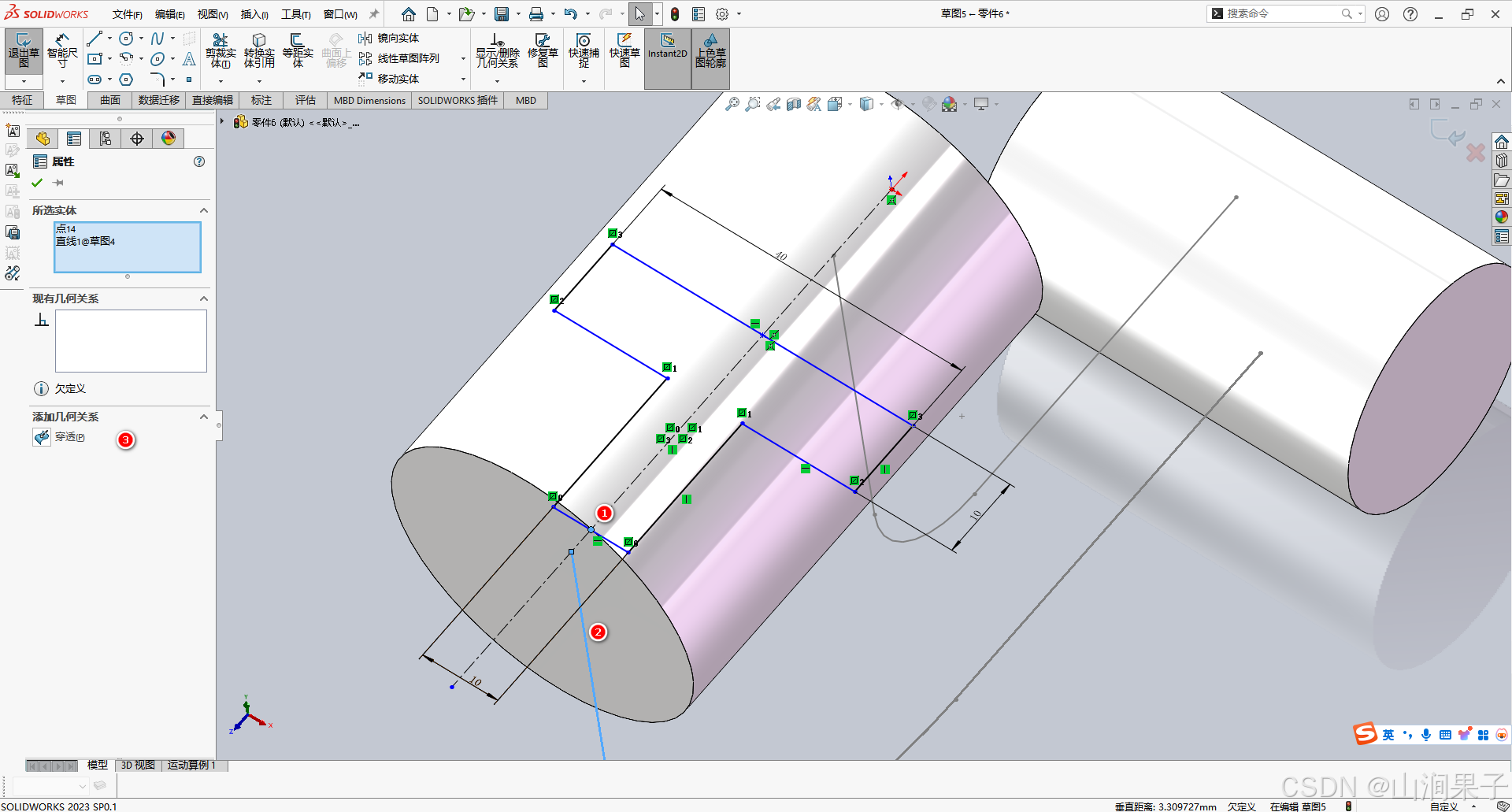 SolidWorks2023使用引导线扫描特征建模_sw扫描的路径和引导线-CSDN博客