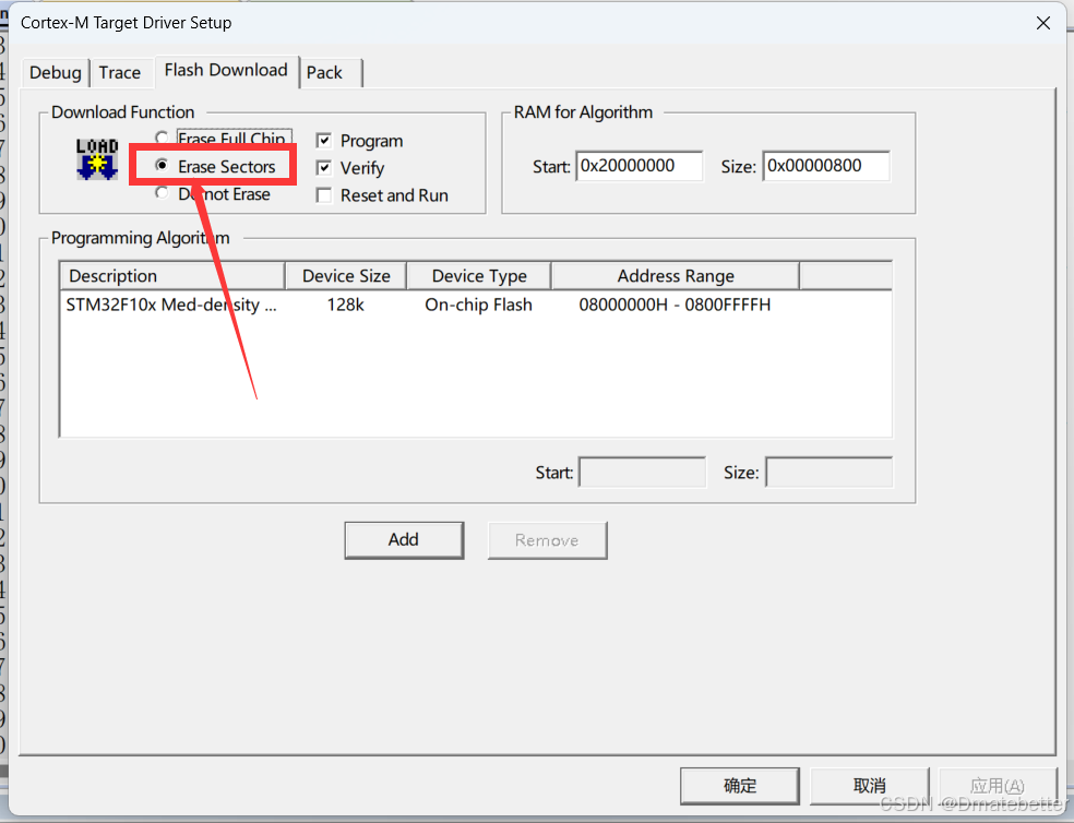 关于STM32搭建BOOTLOADER跳转到APP（实操）_stm32 bootloader跳转-CSDN博客