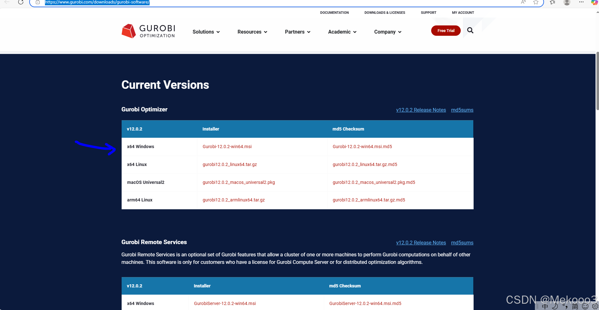 配置和使用Gurobi Optimizer(图文说明)_gurobi使用教程-CSDN博客