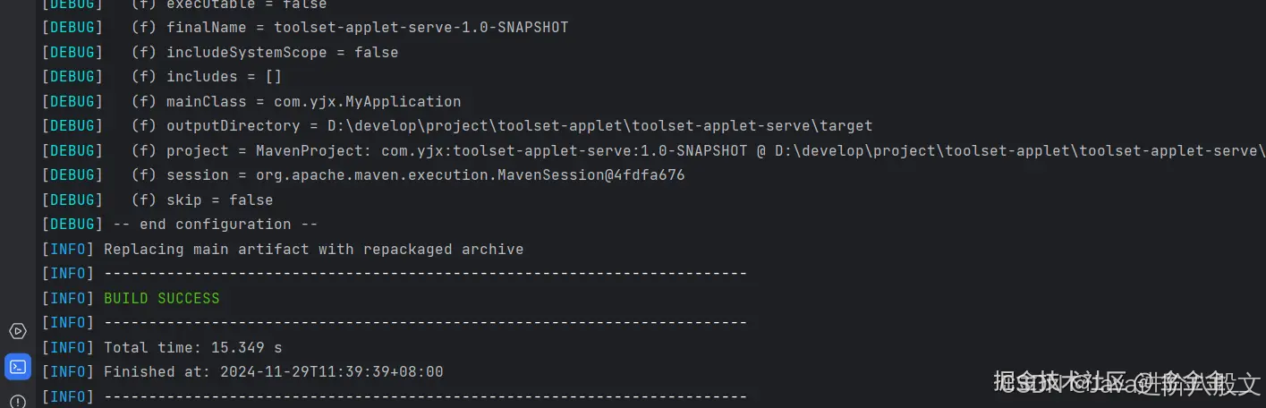 maven打包：org.apache.maven.plugin.MojoExecutionException:Failed to delete D:\.....-CSDN博客
