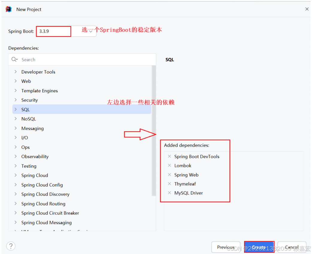 Spring boot MVC 入门技巧_springboot mvc 前端页面-CSDN博客