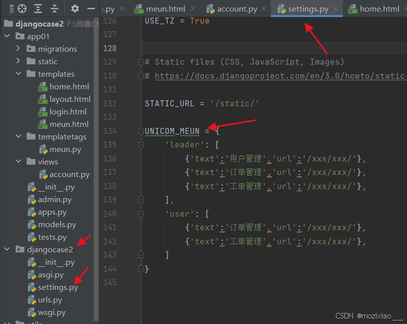 Django的demo之工单系统_django demo-CSDN博客