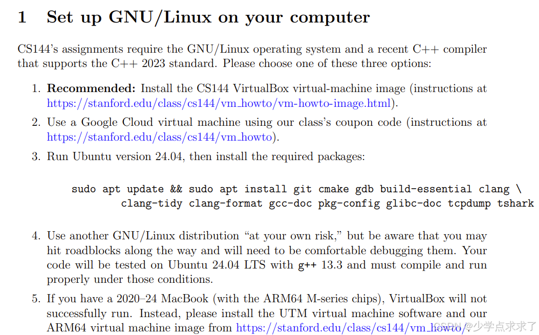 CS144 Lab0-CSDN博客