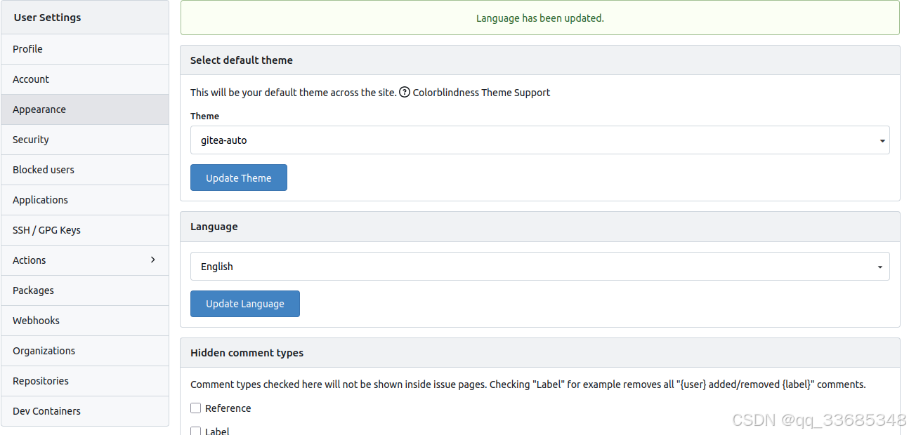 从 0 到 1 掌握 Git 协作开发全流程（ Ubuntu22.04部署DevStar ）_gitea 协作-CSDN博客