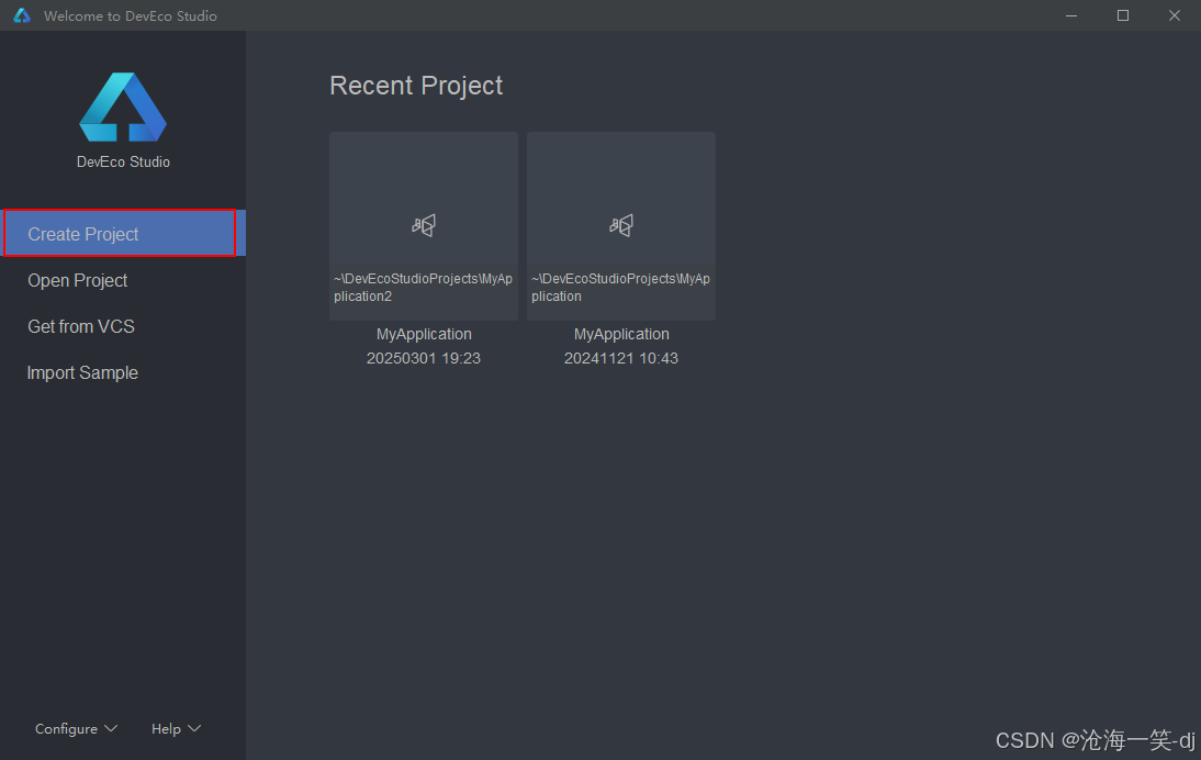 【鸿蒙开发】DAYU200开发板运行第一个OpenHarmony应用-CSDN博客