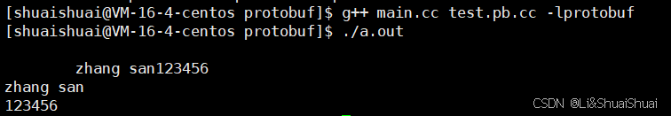 mprpc分布式网络通信框架-CSDN博客