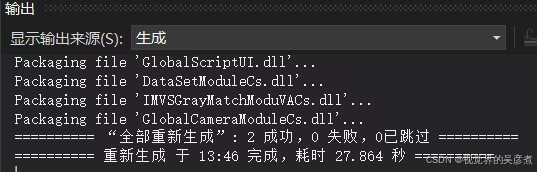 DotNetFX48\NDP48-x86-x64-AllOS-ENU.exe--C#打包问题-CSDN博客