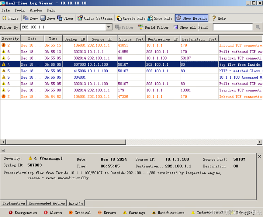 CCNP_SEC_ASA 第五天作业-CSDN博客