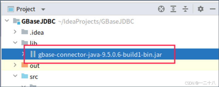 java使用GBase 的JDBC连接工具进行GBase 8a数据库连接_gbase数据库连接工具-CSDN博客