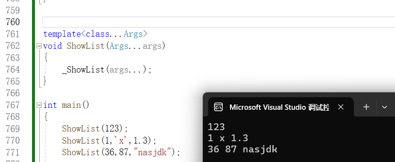 C++11——可变参数模板_可变参数模板函数-CSDN博客