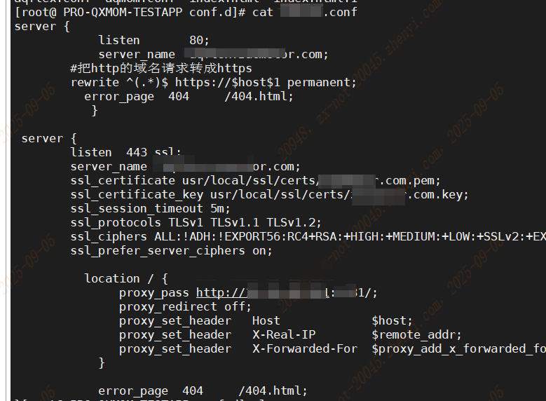NGINX添加ssl证书 http转https-CSDN博客