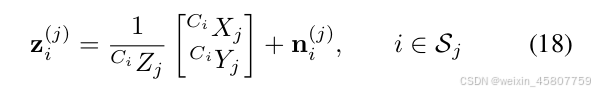 [论文阅读]：A Multi-State Constraint Kalman Filter for Vision-aided Inertial Navigation-CSDN博客