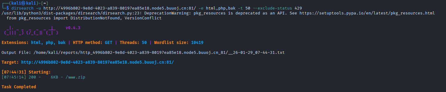 Dirsearch安装使用教程_dirsearch安装教程-CSDN博客