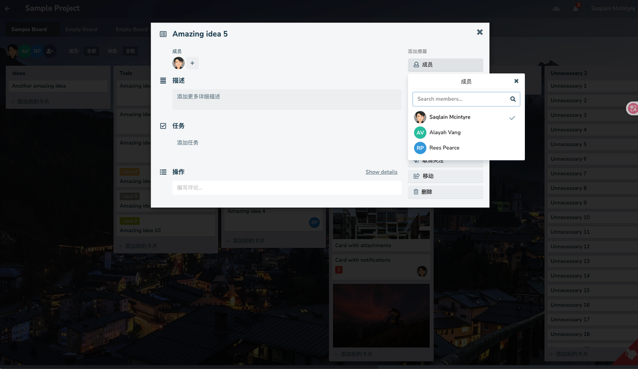 Github 10.1k star 的高颜值实时Kanban，看完就想收藏！引爆团队效率的开源利器：Planka 实战深度解析-CSDN博客