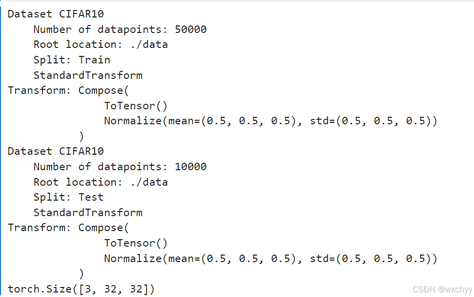 动手学卷积神经网络cnn Cifar 10多分类实战完整代码 手把手教你 Pytorch实现cnn实现cifar10分类 Csdn博客