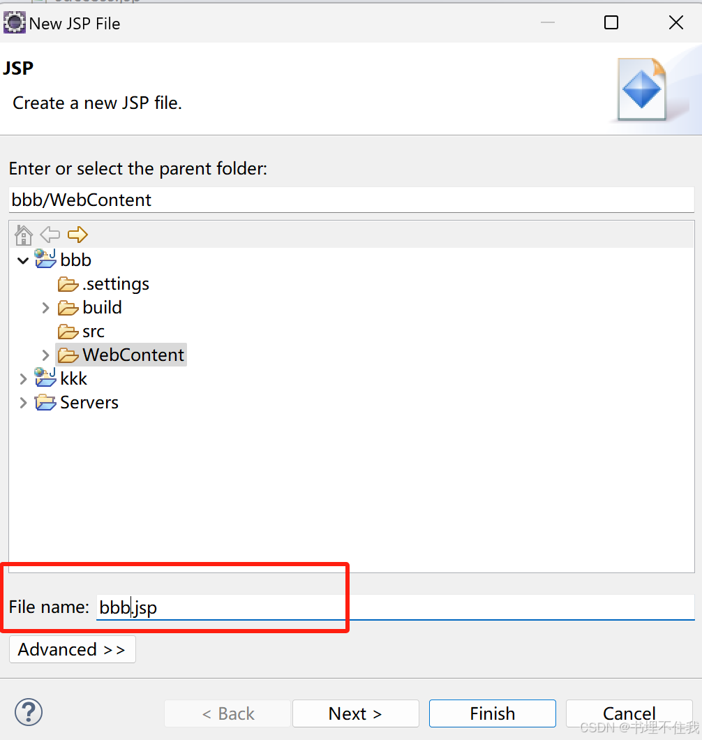 用javawweb进行一个登陆验证_编写3个jsp页面:login.jsp、validate.jsp和success.jsp,login-CSDN博客