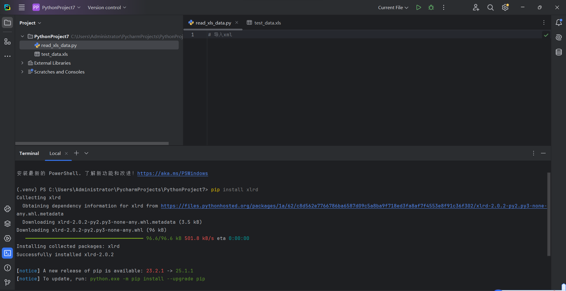 python使用xlrd读取xls文件数据，简单处理成元组数组_xlrd解析xls文件-CSDN博客