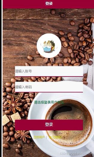 SpringBoot-flask-Django-ssm-php-Node.js校园二手交易小程序38gw6.-CSDN博客