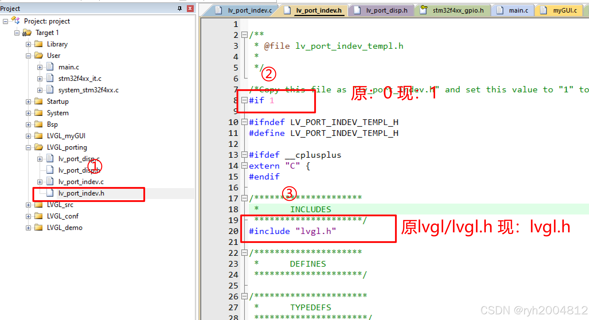 stm32f407vet6标准库移植LVGL并且帧率提升方法_stm32f407 lvgl-CSDN博客