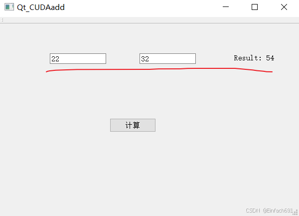 VS+QT+CUDA（.cu.cpp相互调用包含源码）配置实现加法程序-CSDN博客