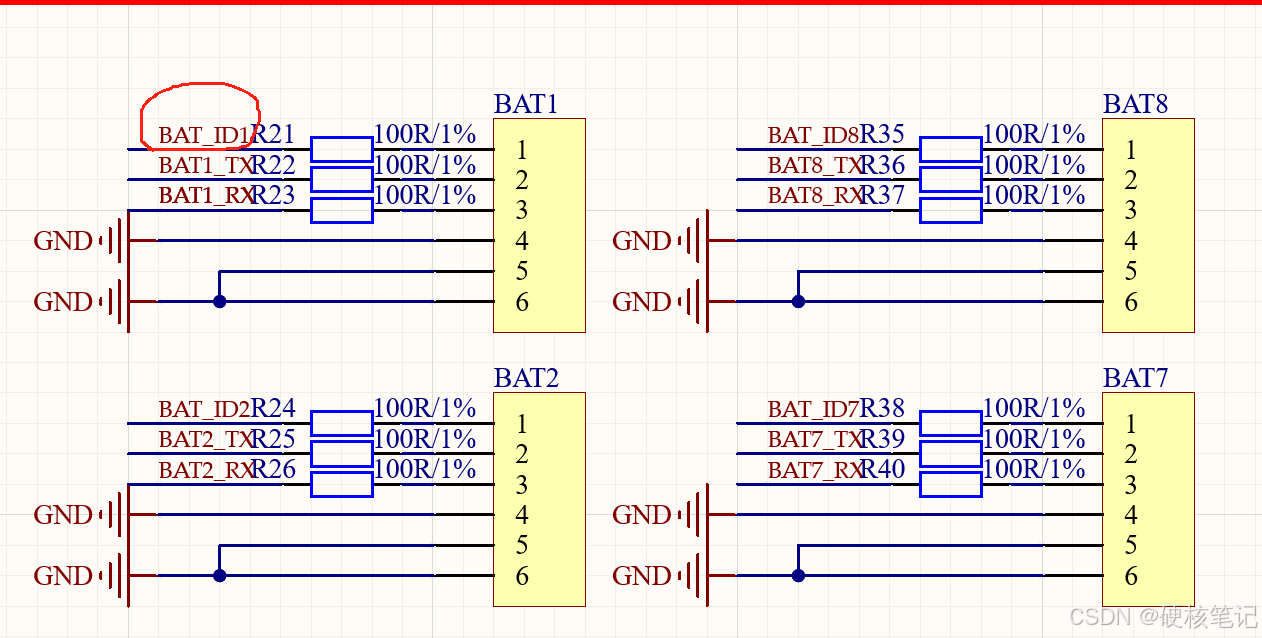 STM32硬件错误进入HardFault_Handle（）函数的解决办法_stm32进入hardfaulthandler-CSDN博客