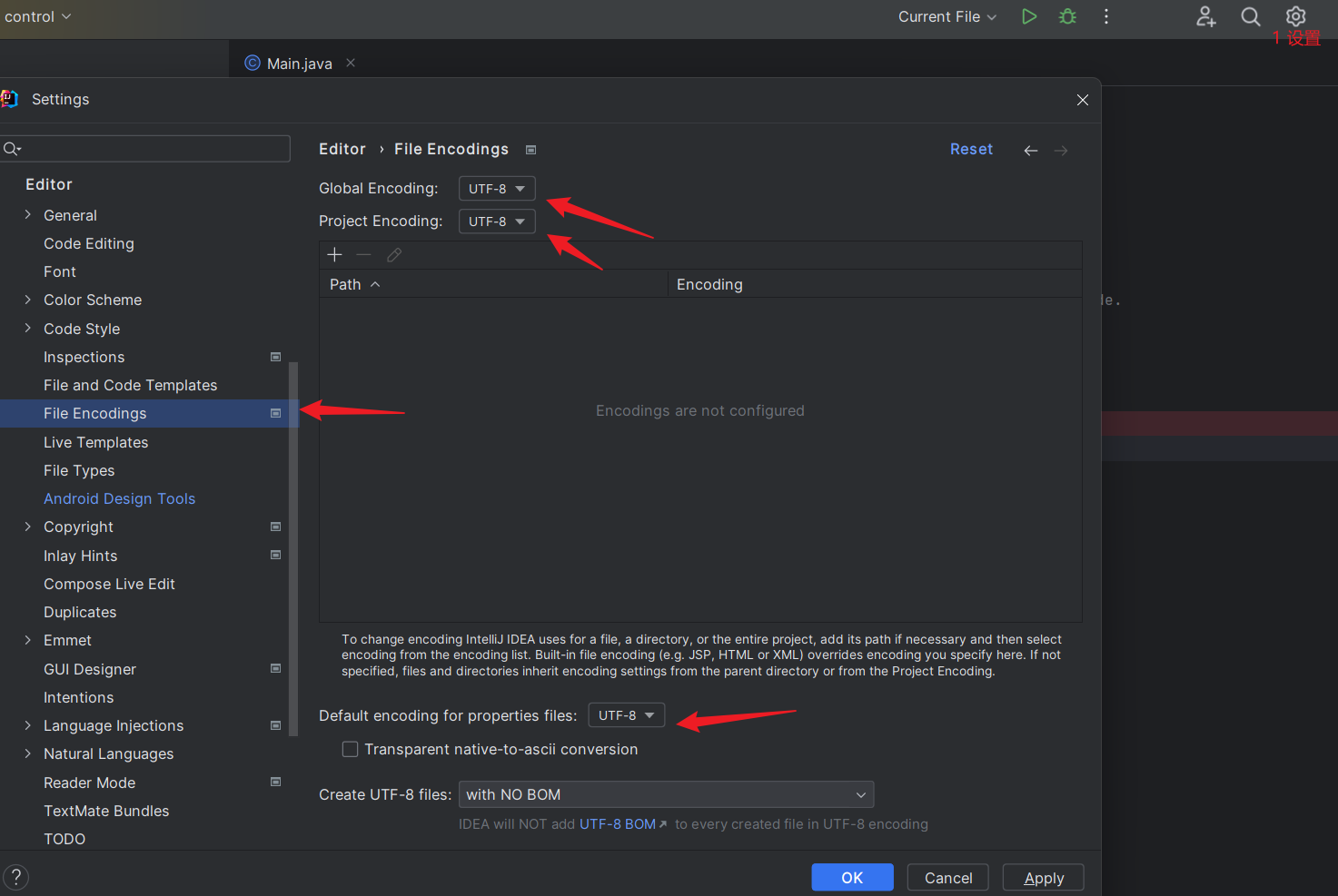 IDEA配置jsp环境，war包导出_idea 如何创建jsp项目并且打war包-CSDN博客