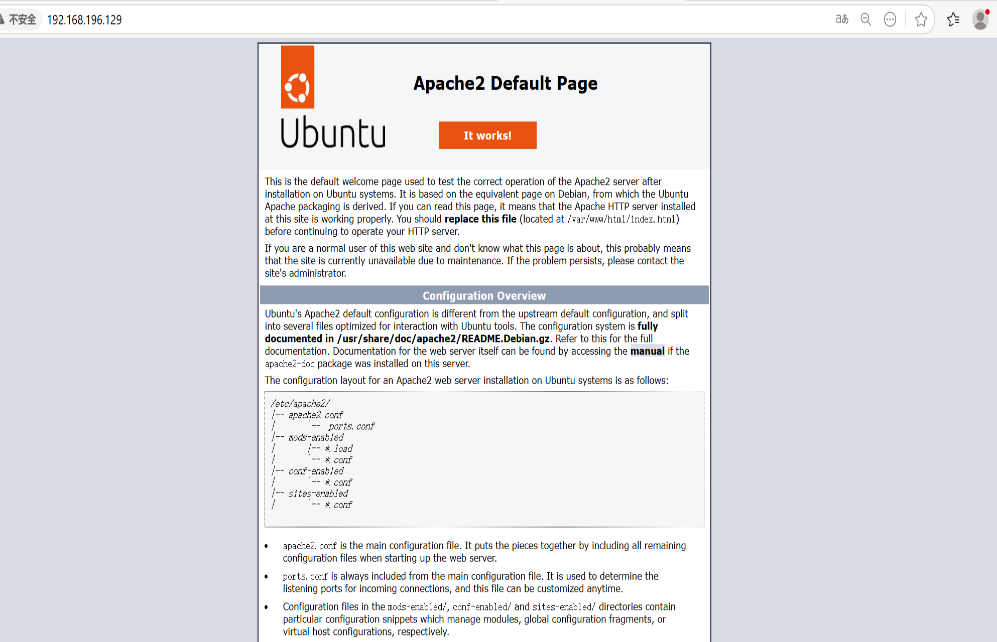 基于Ubuntu22.04的WordPress安装教程（保姆级别）_ubantu wordpress解压后怎么安装-CSDN博客