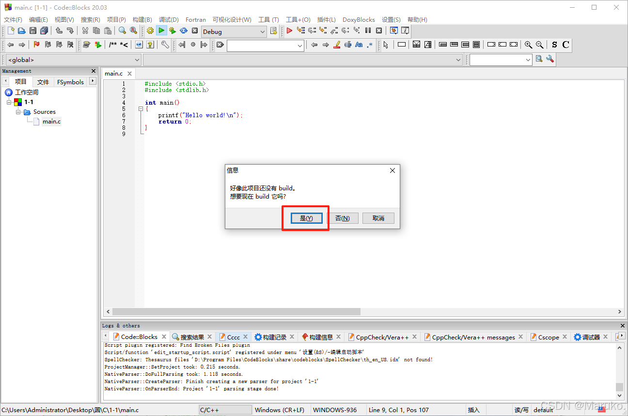 Code::Blocks安装教程以及GNU GCC Compiler（GCC编译器）下载方式及汉化教程_codeblocks下载安装教程-CSDN博客