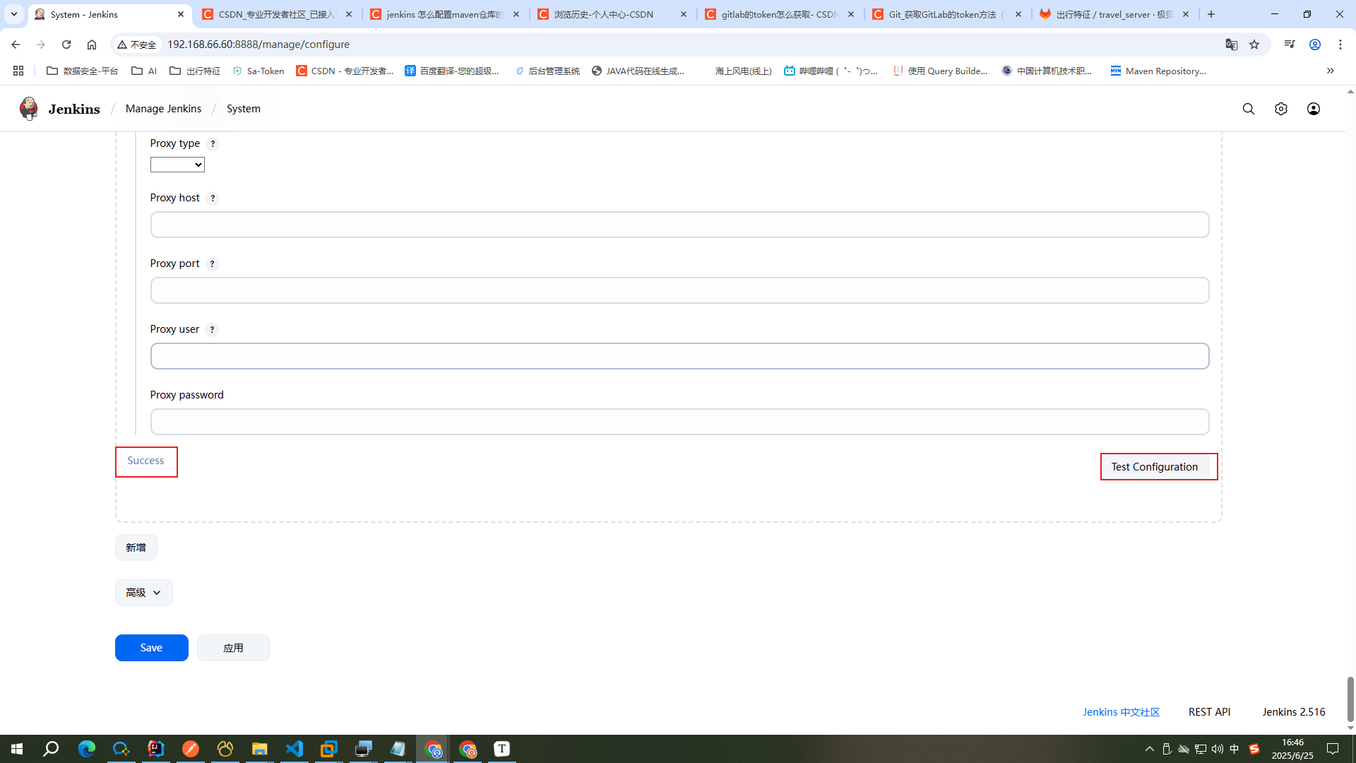 jenkins+maven+gitlab自动化部署_jenkins 集成gitlab发布一个maven项目 怎么配置-CSDN博客
