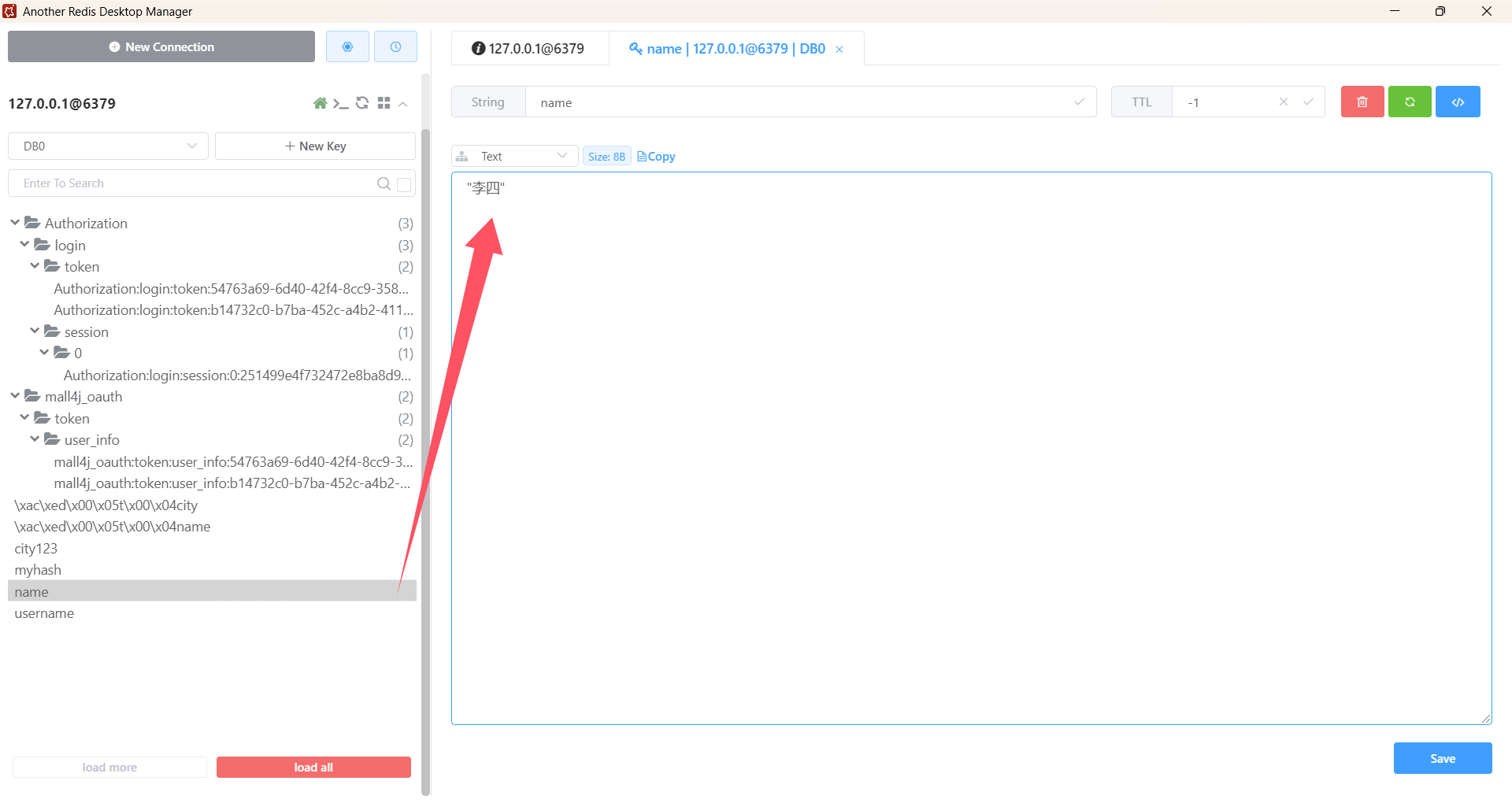 Redis的Java客户端以及SpringBoot整合Jedis、SpringDataRedis、RedisTemplate、StringRedisTemplate_redistemplate ...