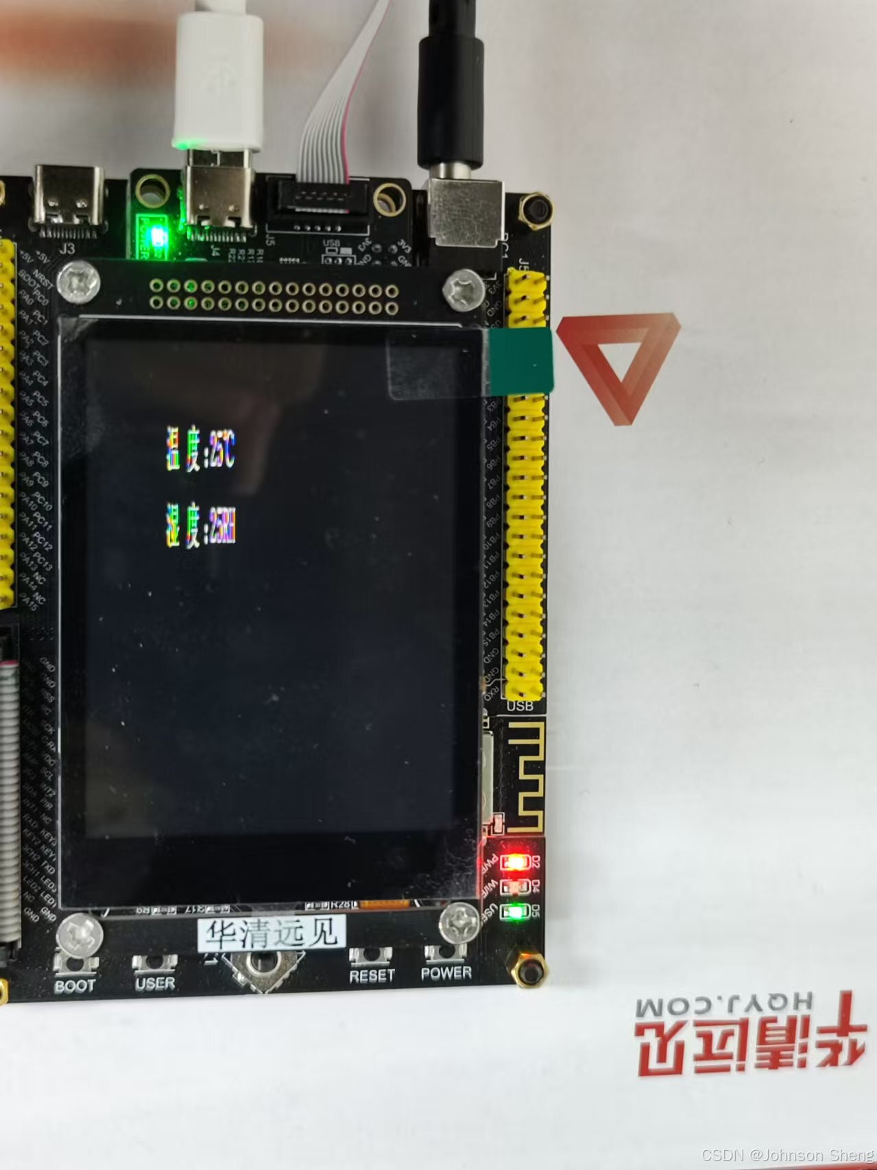 STM32U575单片机通过SPI总线控制LCD屏显示字符串-CSDN博客
