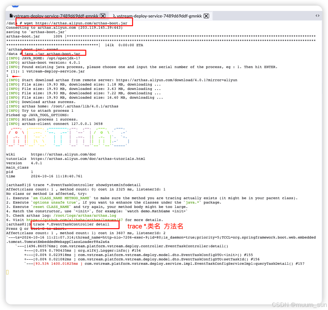 java性能监控工具-arthas(阿尔萨斯)_java 监控 arthas-CSDN博客