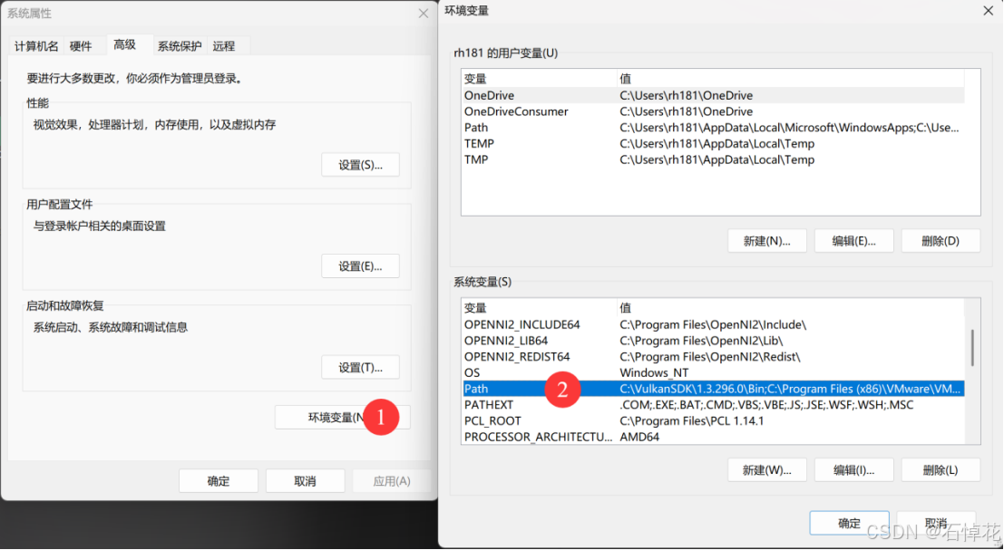 Visual Studio 2022+CMake配置PCL1.14.1(新增QT教程)_pcl配置-CSDN博客