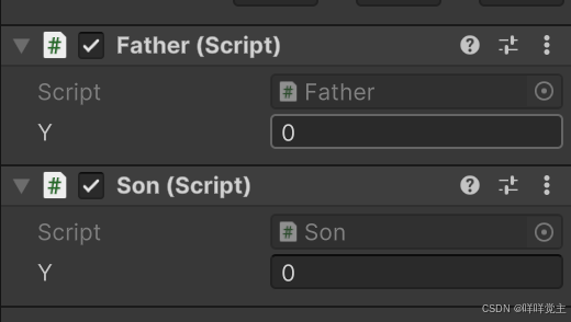 C And Unity 面向对象补全计划 之 继承(字段与属性)unity 继承父级属性 Csdn博客