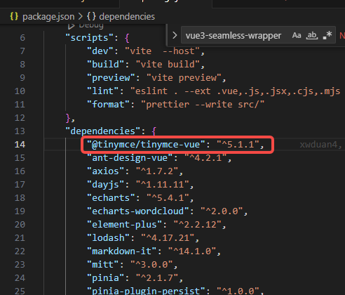 【vue3使用TinymceEditor，还支持hoverbar菜单】_tinymce-editor-CSDN博客