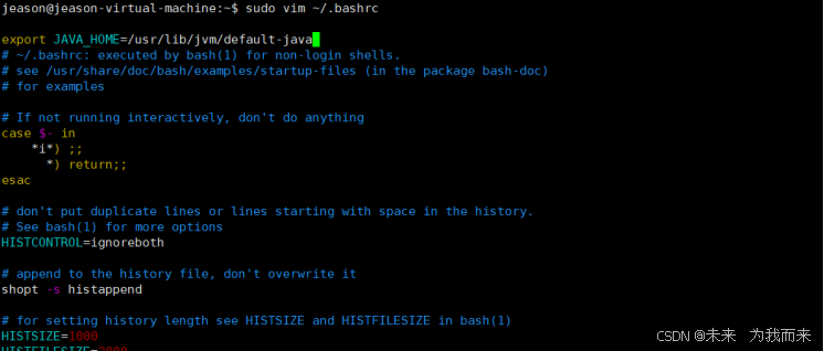 Hadoop集群的部署与使用与Java开发环境的安装与配置_hadoop java-CSDN博客