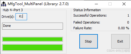 I.MX6ULL Linux中系统固化，设置为开机自启动_imx6ull自启动-CSDN博客